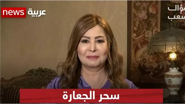 رد غاضب لـسحر الجعارة عقب أحداث قرية الفواخر بالمنيا المؤسفة الحق والضلال